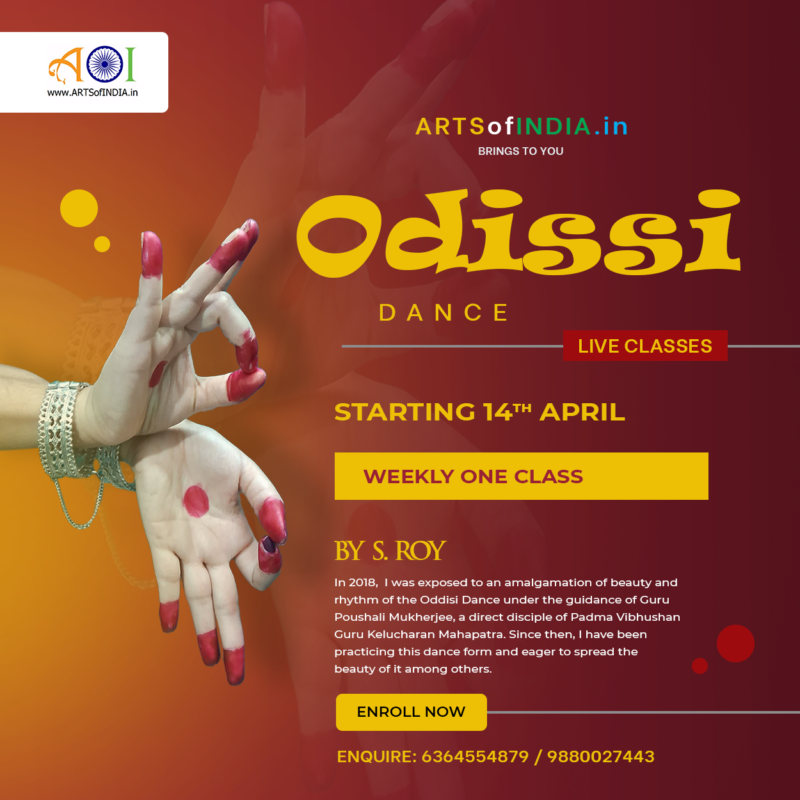 Learn Odissi Dance from S Roy – Learn ARTS of INDIA