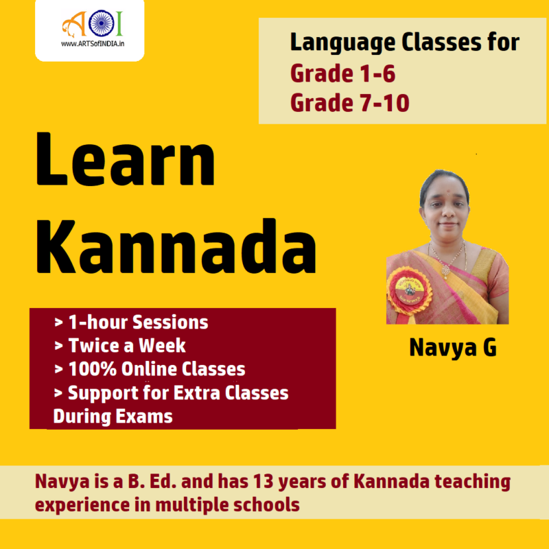Indian Classical Dance- Kathak – Learn ARTS of INDIA